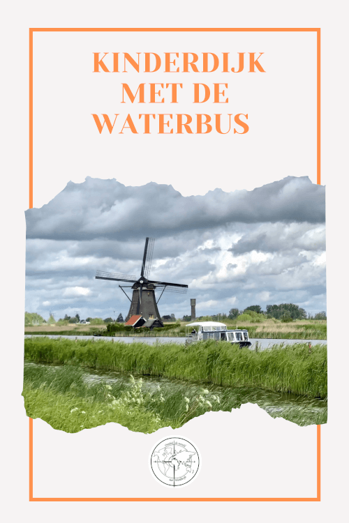 Met de waterbus naar Kinderdijk